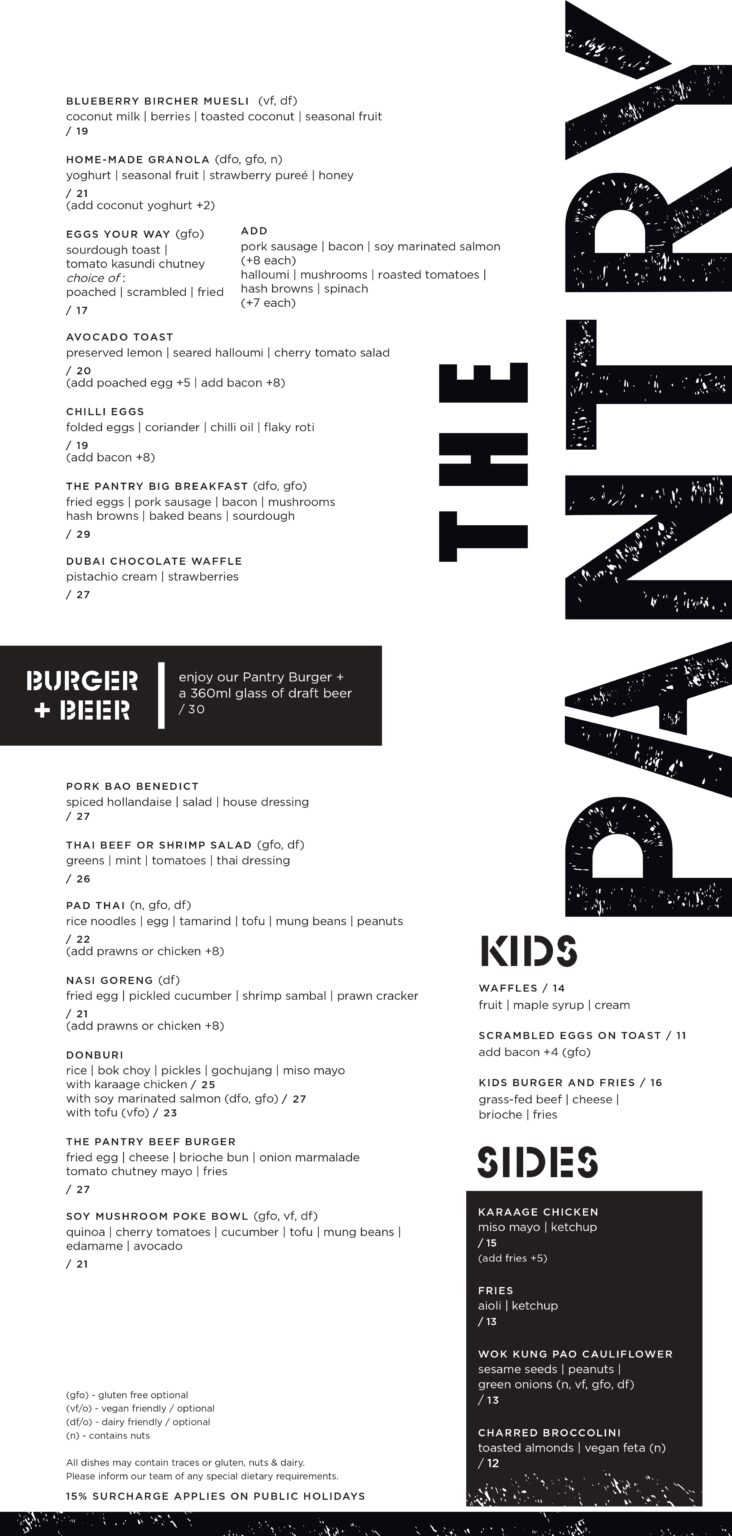 Menu - Hyatt Pantry Restaurant - Wynyard Quarter, Auckland - Coffee ...